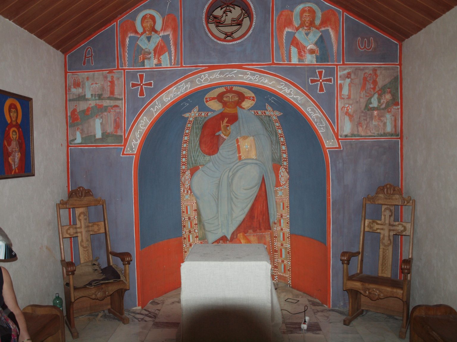 The Beteli Center – Peace Cathedral